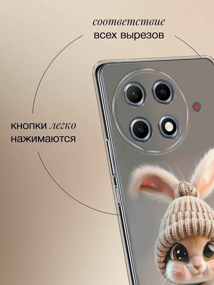Чехол на Tecno Camon 30S Pro / Текно Камон 30S Про с принтом "Крольчонок в вязаной шапке" — фото 1