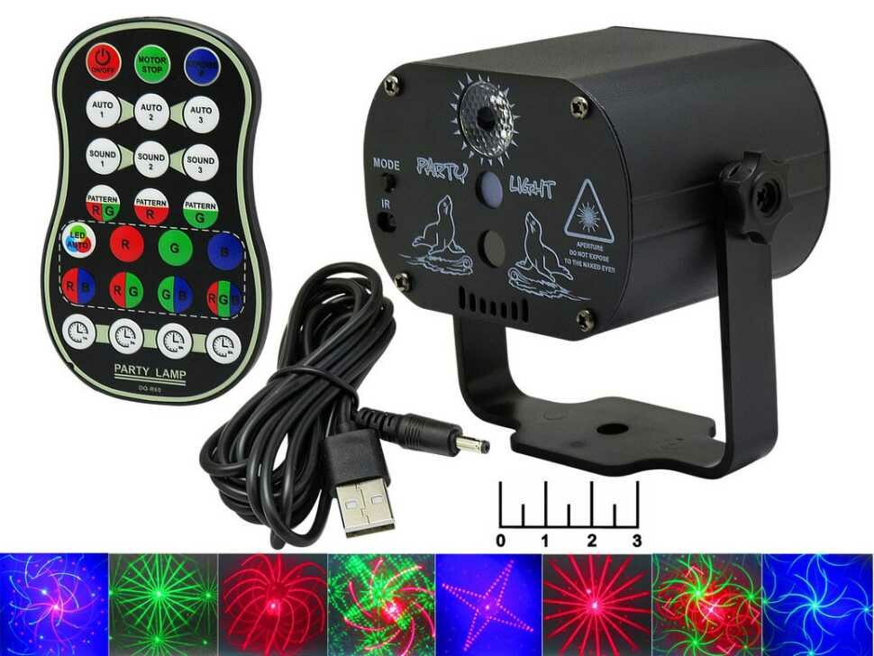 Светодинамическая установка Party Light + ПДУ (60 рисунков)