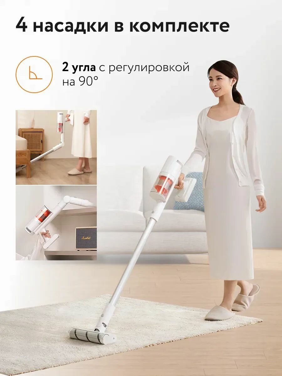 Напольный пылесос — фото 1