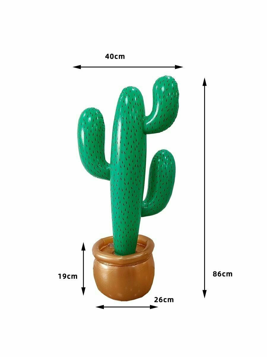 Надувные Кактусы Для Летних Мероприятий И Вечеринок Декорации 2PCS Цвет Светло Зелёный