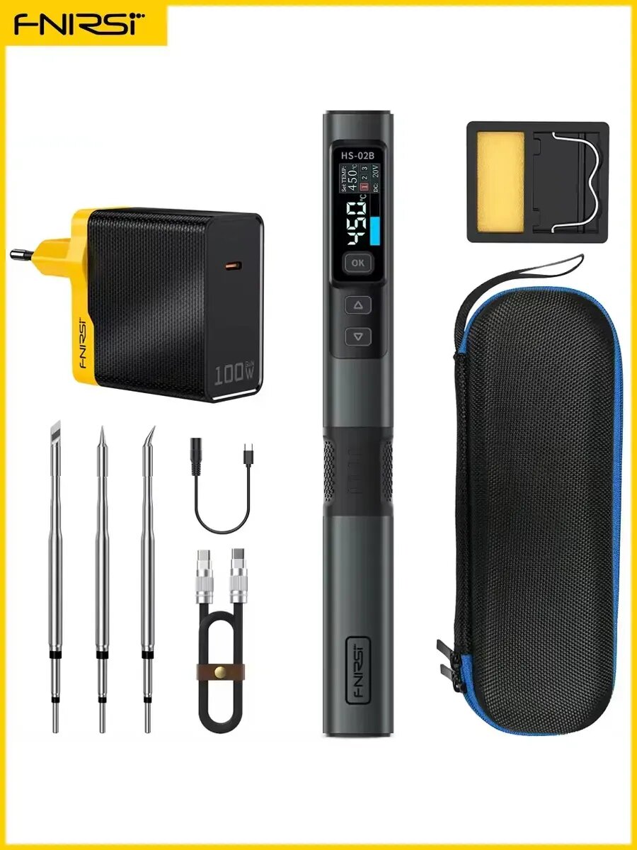 Портативный электрический USB паяльник HS-02B (набор)