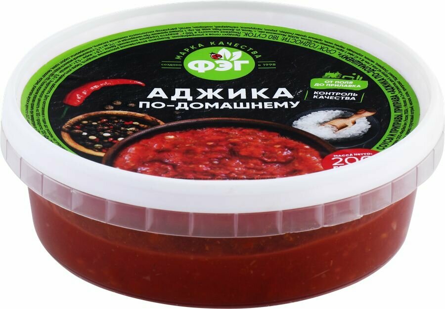 Аджика ФЭГ, 200г