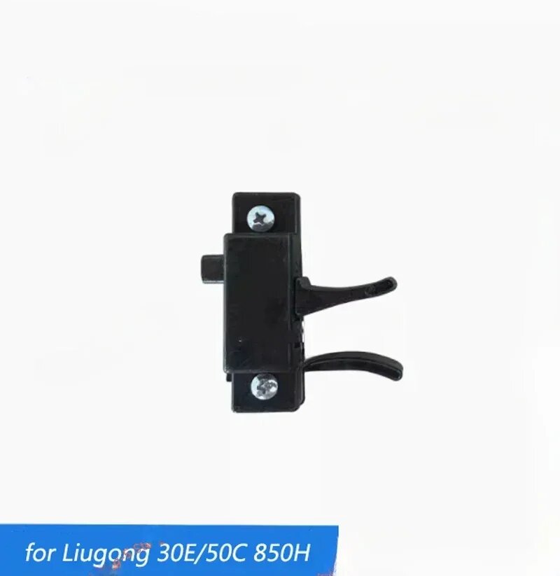 Аксессуары для погрузчиков Liugong 30E/50C 855n 50cn, застежка для стекла вилочного погрузчика, зажим для стекла, ручной замок 30E 50C-A-1PC