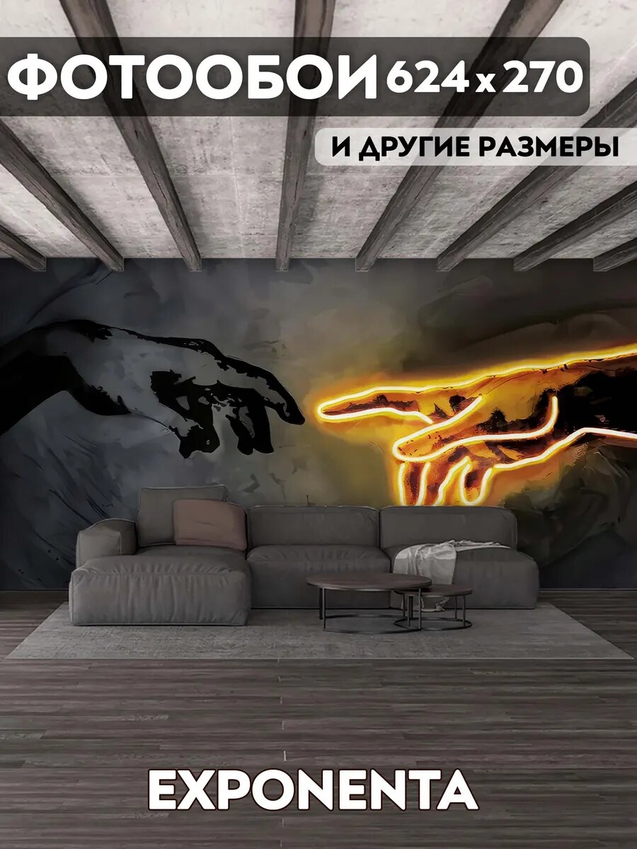 Фотообои флизелиновые на кухню в спальню и зал 3д на стену