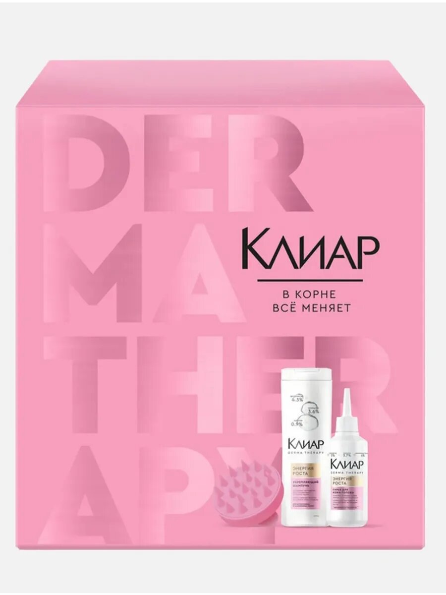 Набор для ухода за волосами клиар derma energy, Адвент