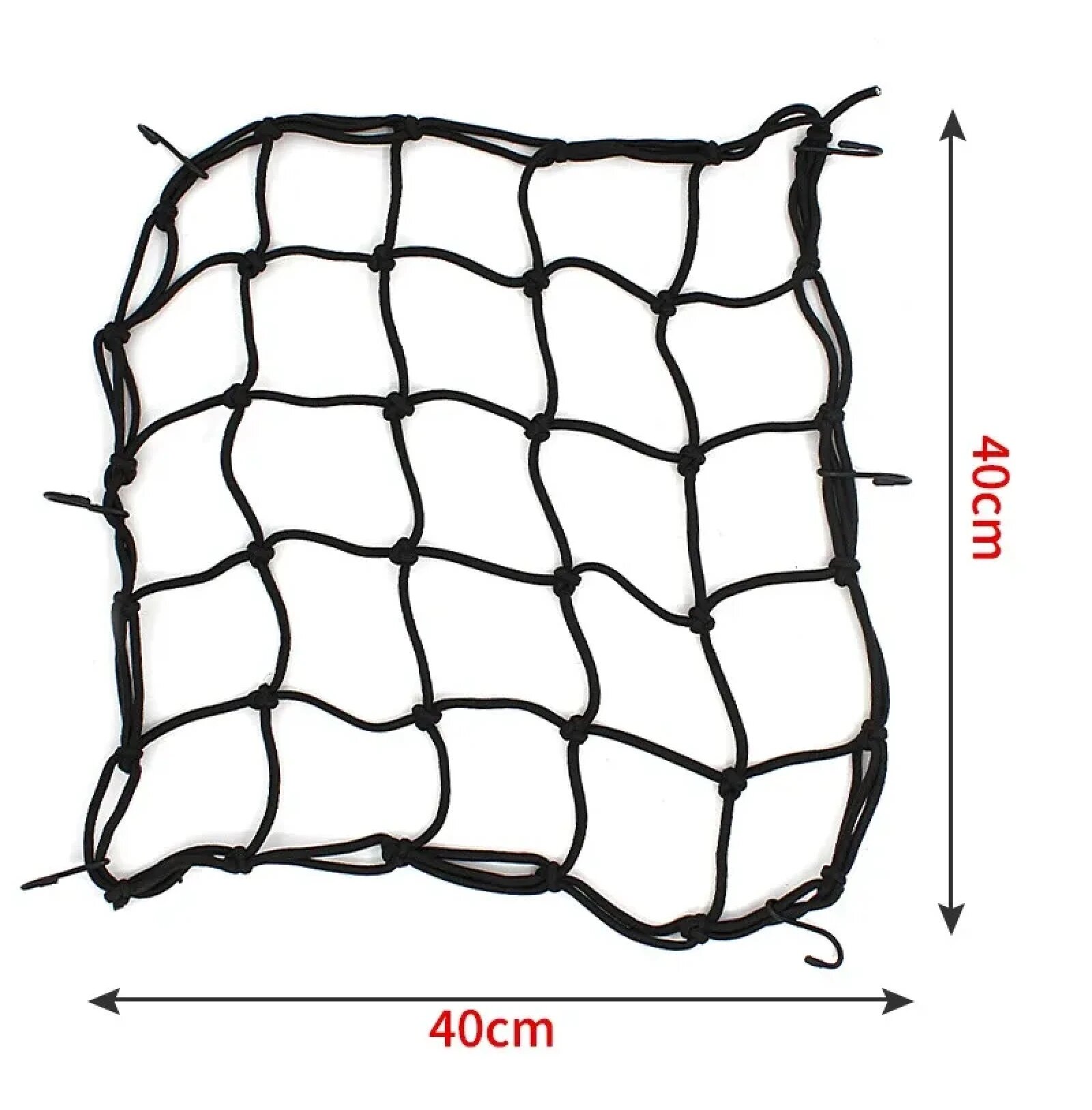 Сетка для багажа мотоцикла 40x40 см, черная