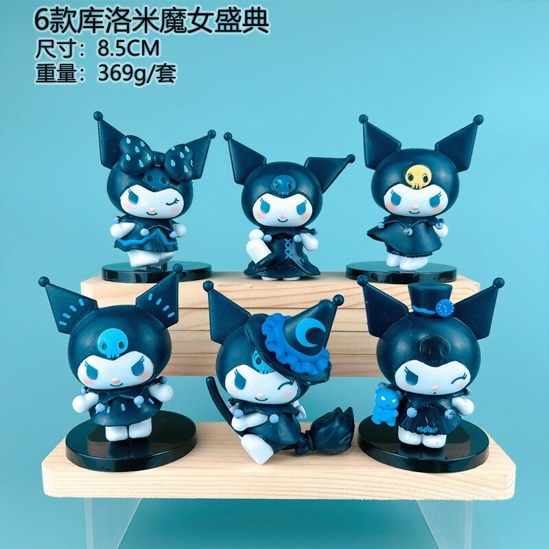 Блокнот для заметок My Melody, фигурка собаки Chloe Pacha, фигурка собаки Cinnamon, фигурка собаки Pudding