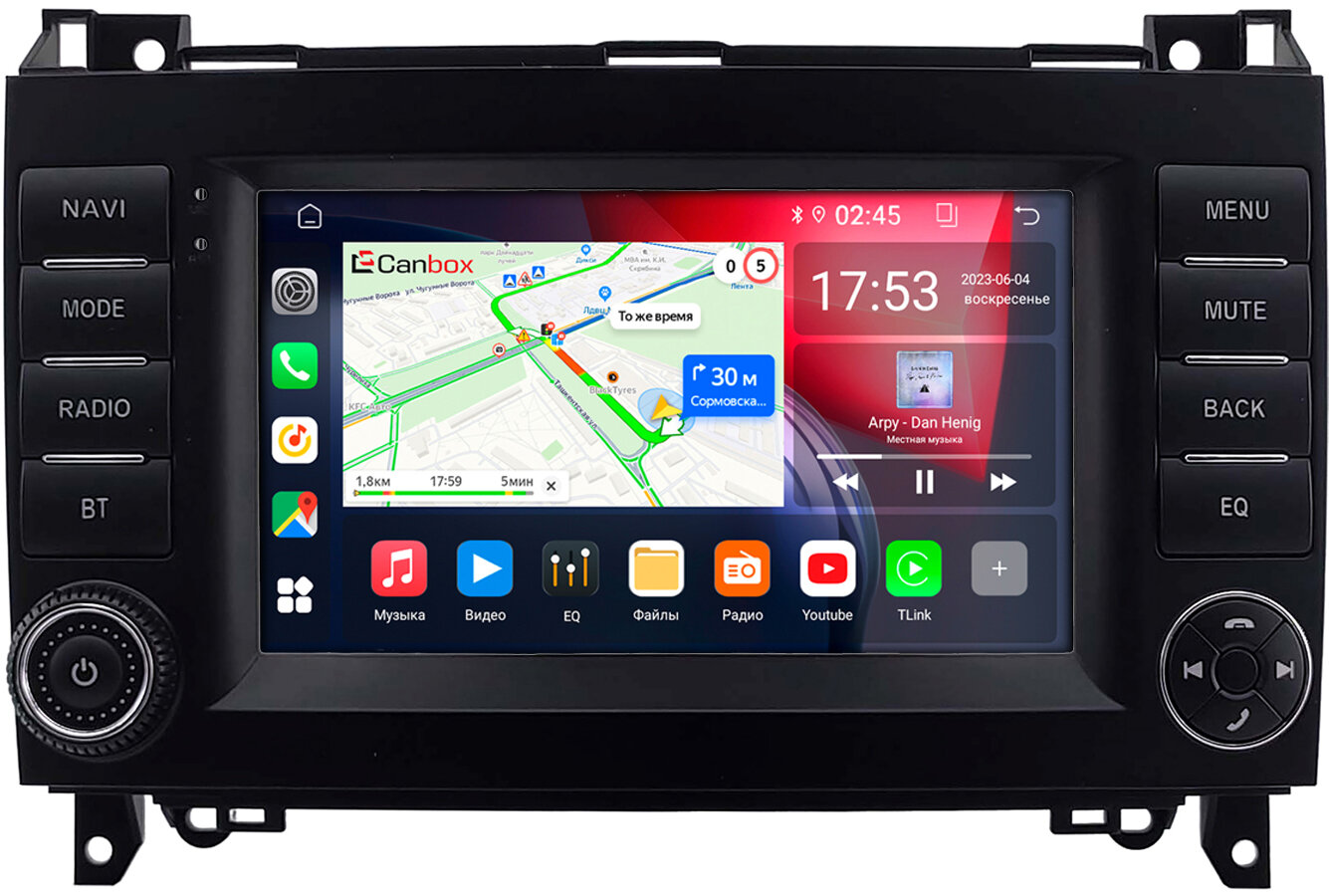 Штатная магнитола Mercedes A-klasse (W169), B-klasse (W245), Vito 2 (W639), Vito 3 (W447), Viano (W639) 2006-2018 (Вид 1, оранжевая подсветка клавиш)