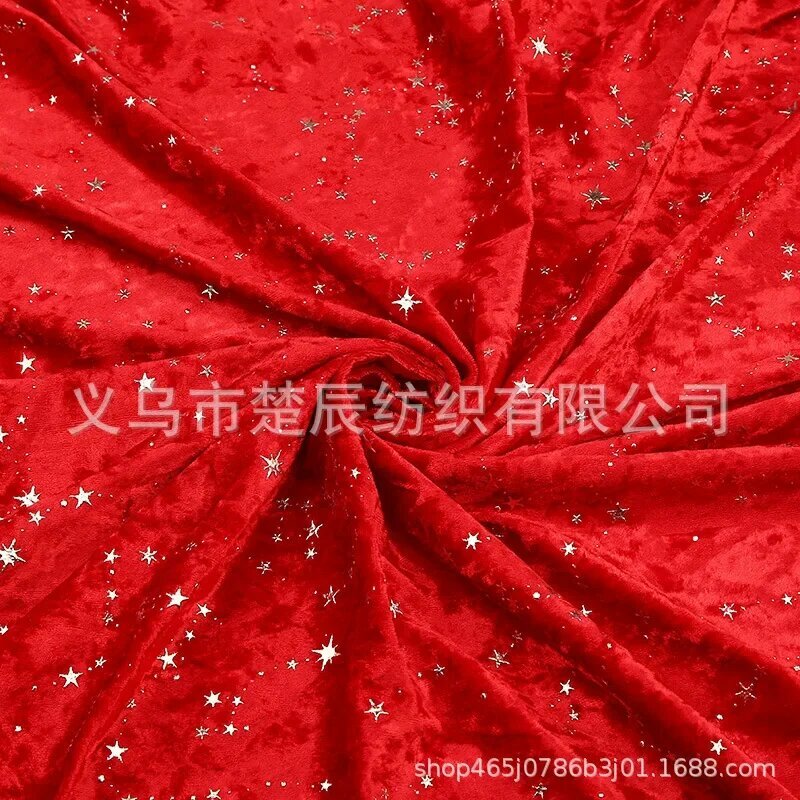 Бронзовая бархатная ткань 1,6 м Красный, 8 Big Red