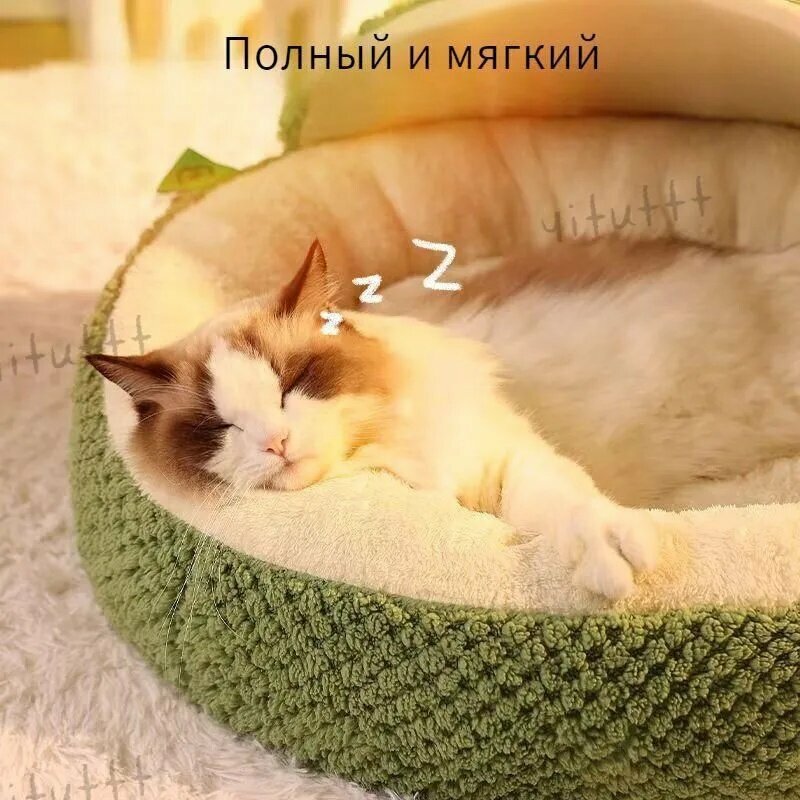 Наполнитель для кошачьего туалета, подстилка для домашних животных, сохраняет тепло зимой, зеленый, 50 см в диаметре