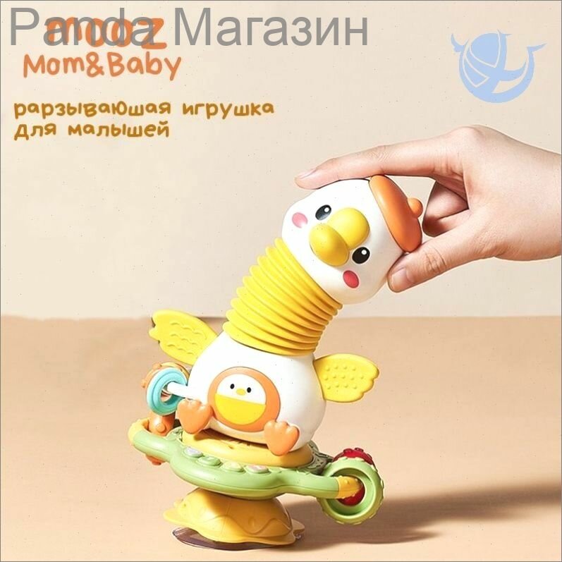 Эксклюзивная развивающая панель