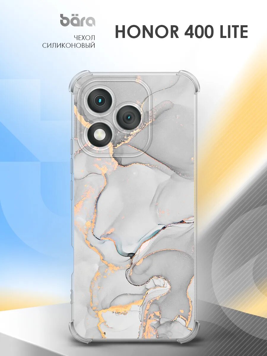 Чехол на Honor 400 Lite / Хонор 400 Лайт накладка, защита камеры и углов, прозрачный с рисунком