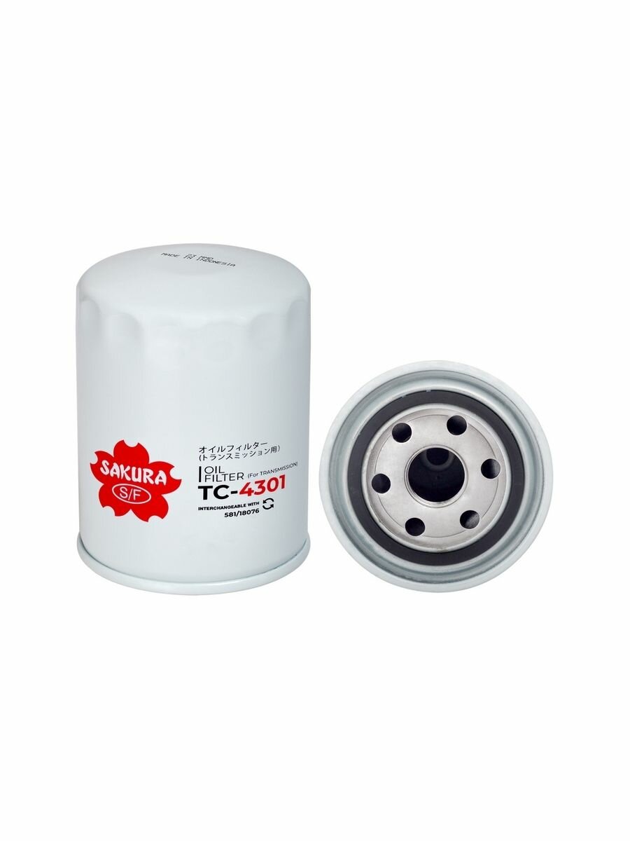 Фильтр гидравлический SAKURA TC4301 для J.C.BAMFORD