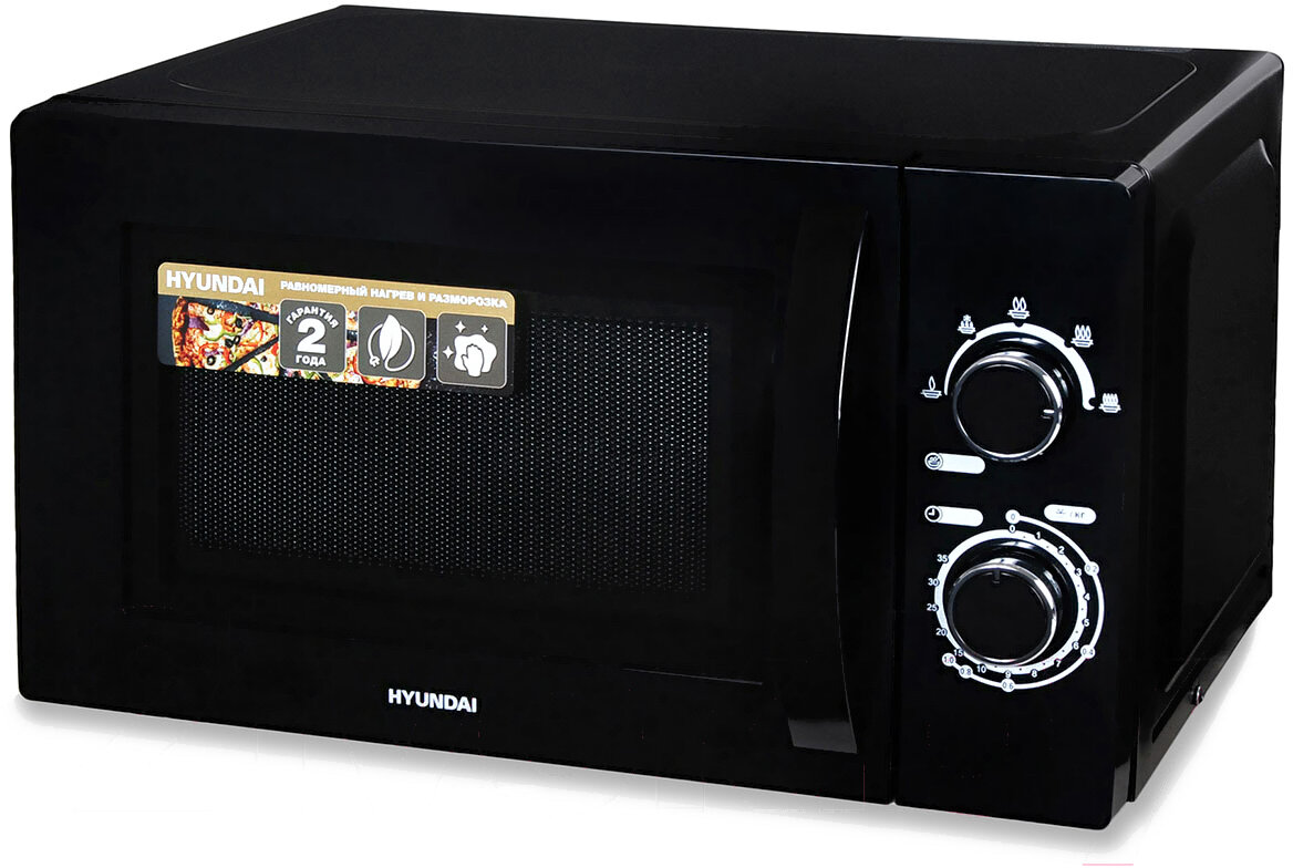 Микроволновая печь HYM-M2063 20л. 700Вт черный/хром