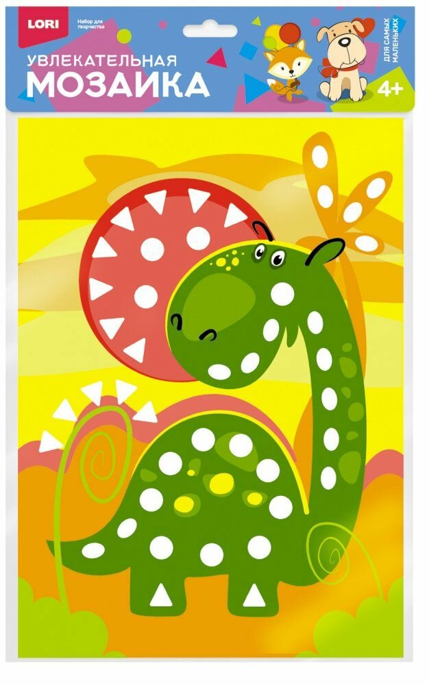 Lori Увлекательная мозаика Веселый динозавр