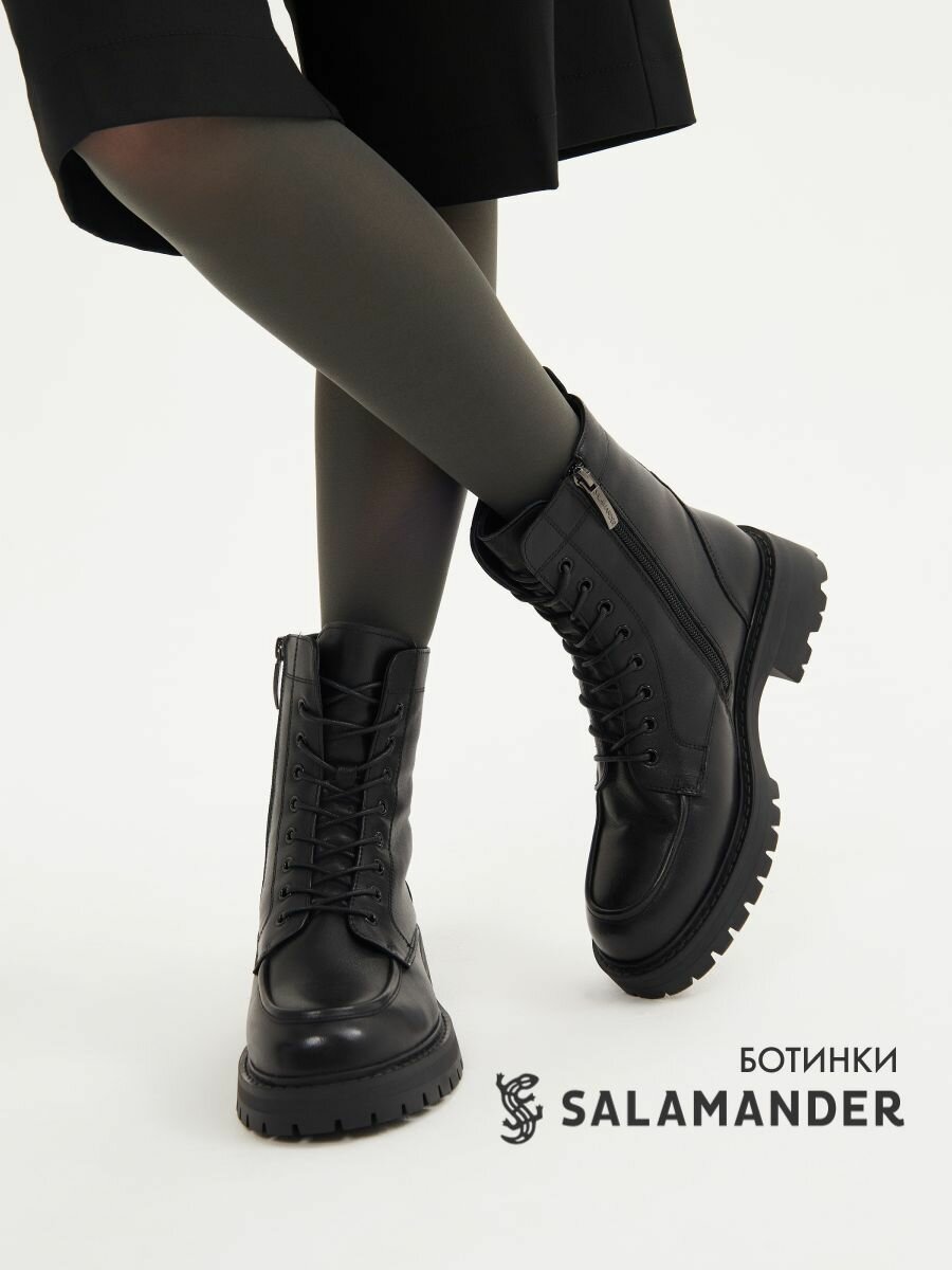 Ботинки дерби