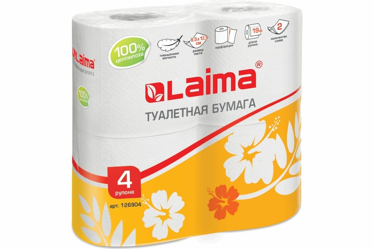Бумага туалетная бытовая, спайка 4 шт, 2-х слойная, (4х19 м), LAIMA, белая, 126904