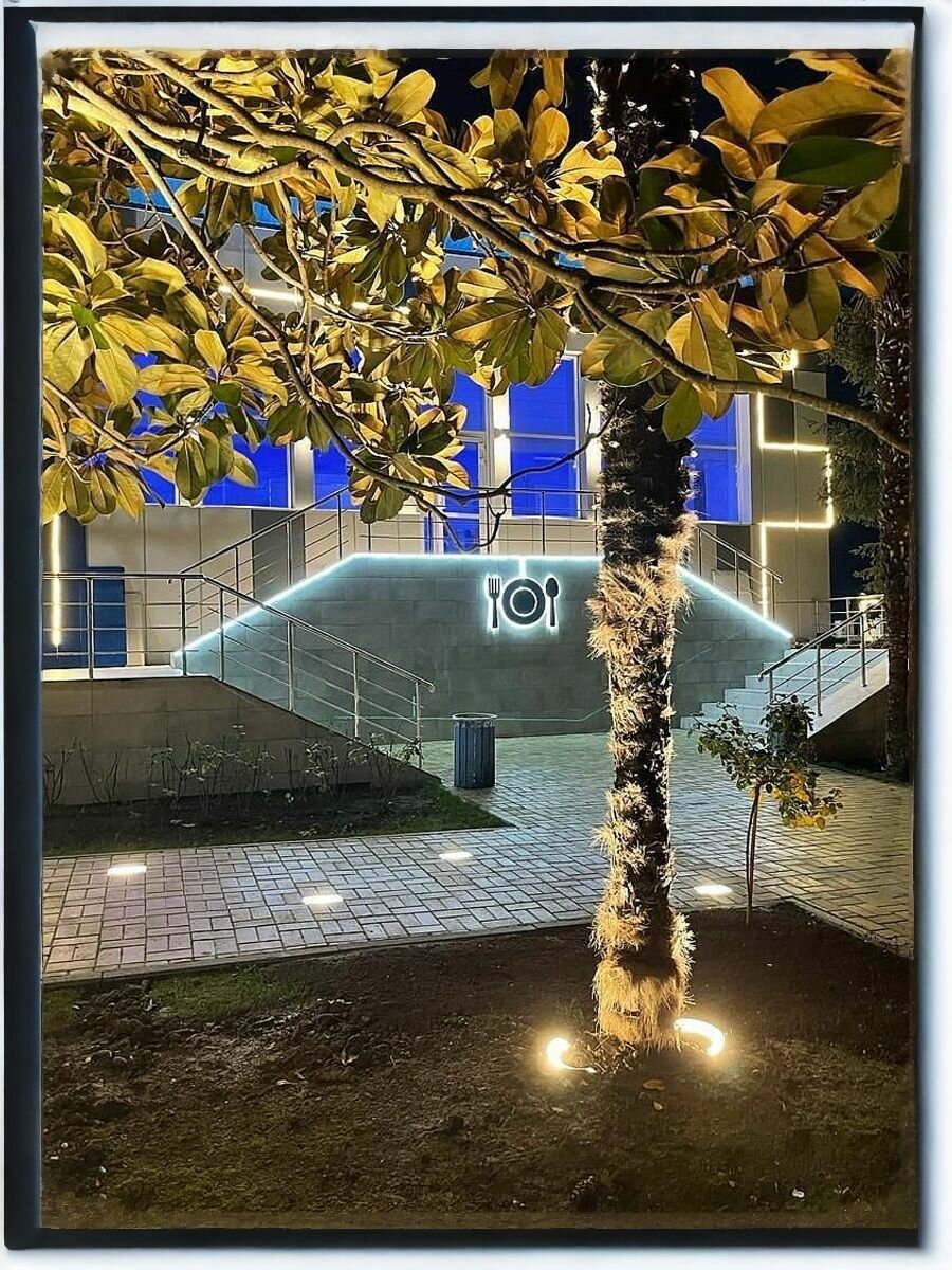 Уличный светильник