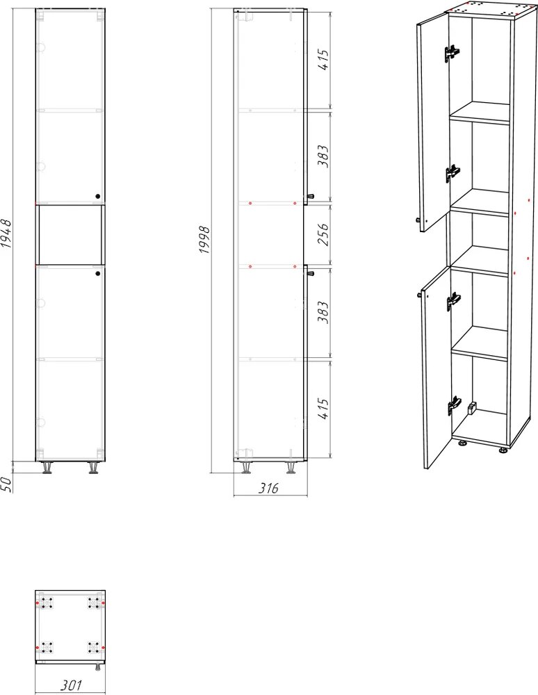 Шкаф-пенал для ванной Айсберг Промо 30 универсальный напольный, 30, 1 см, белый, глянцевый, шкаф пенал с полками, с дверками, фурнитура хром, из МДФ