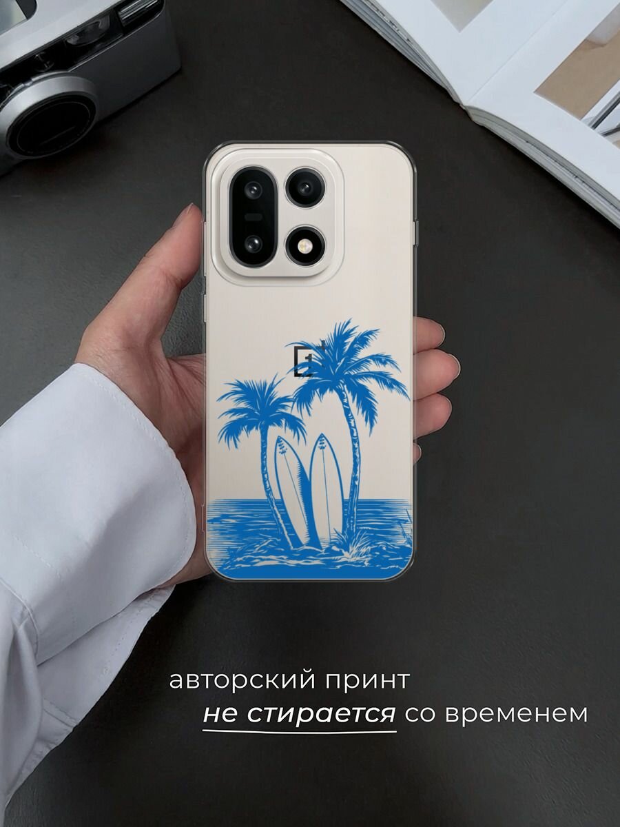 Чехол на OnePlus 15 / Ван Плас 15 с принтом Сёрфинг на островах 1, прозрачный — фото 1