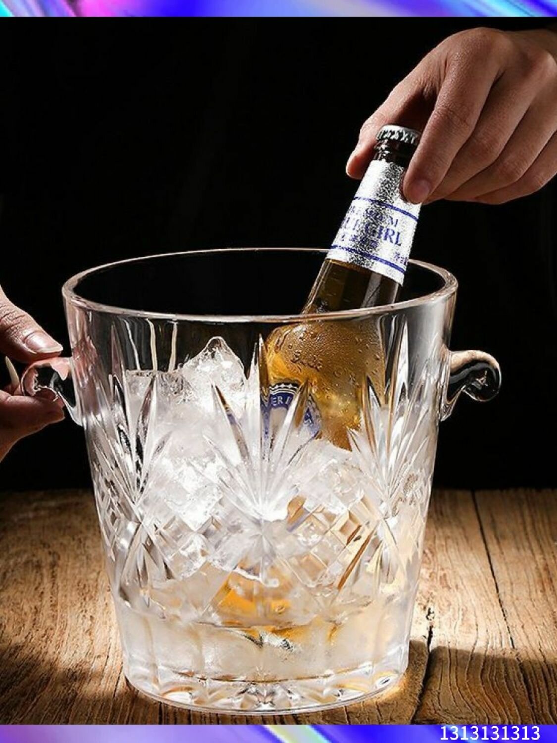 Эксклюзивное хрустальное ведро для охлаждения шампанского, объем 1,5 литра