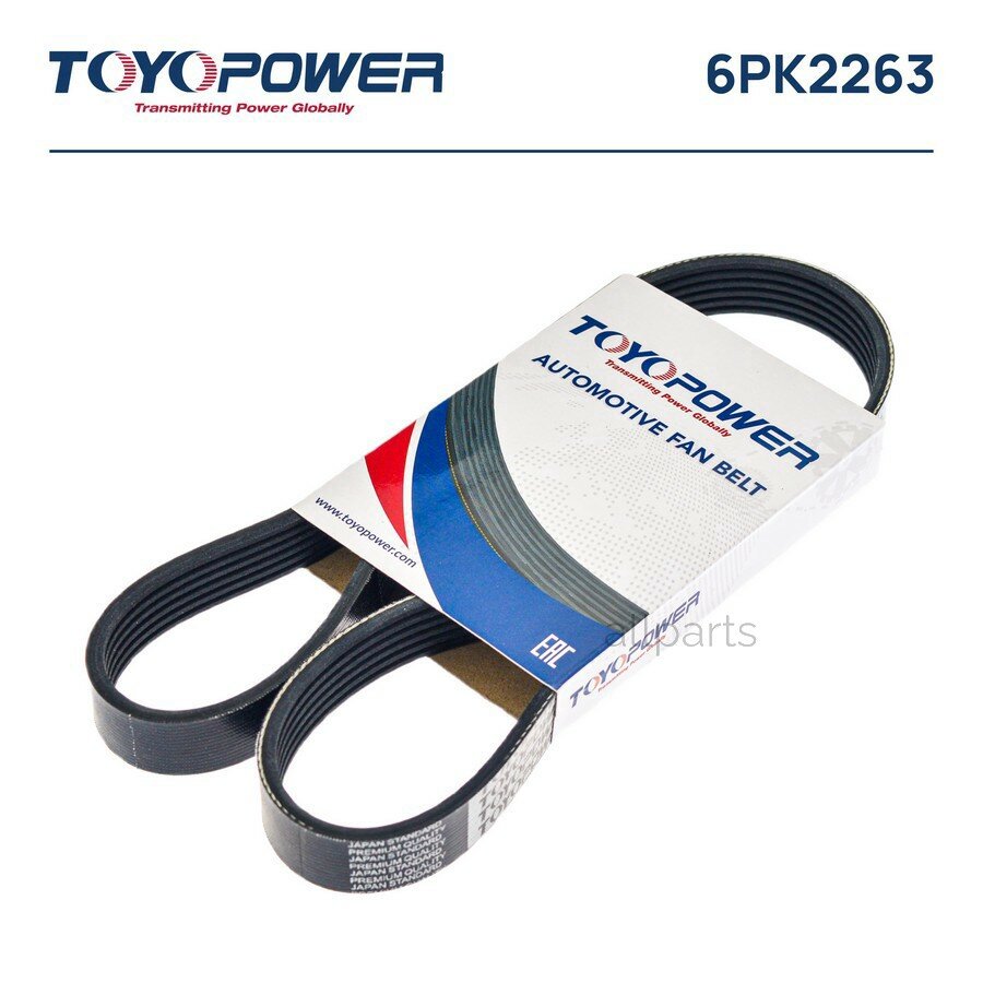 TOYOPOWER 6PK2263 Ремень TOYOPOWER 6PK2263