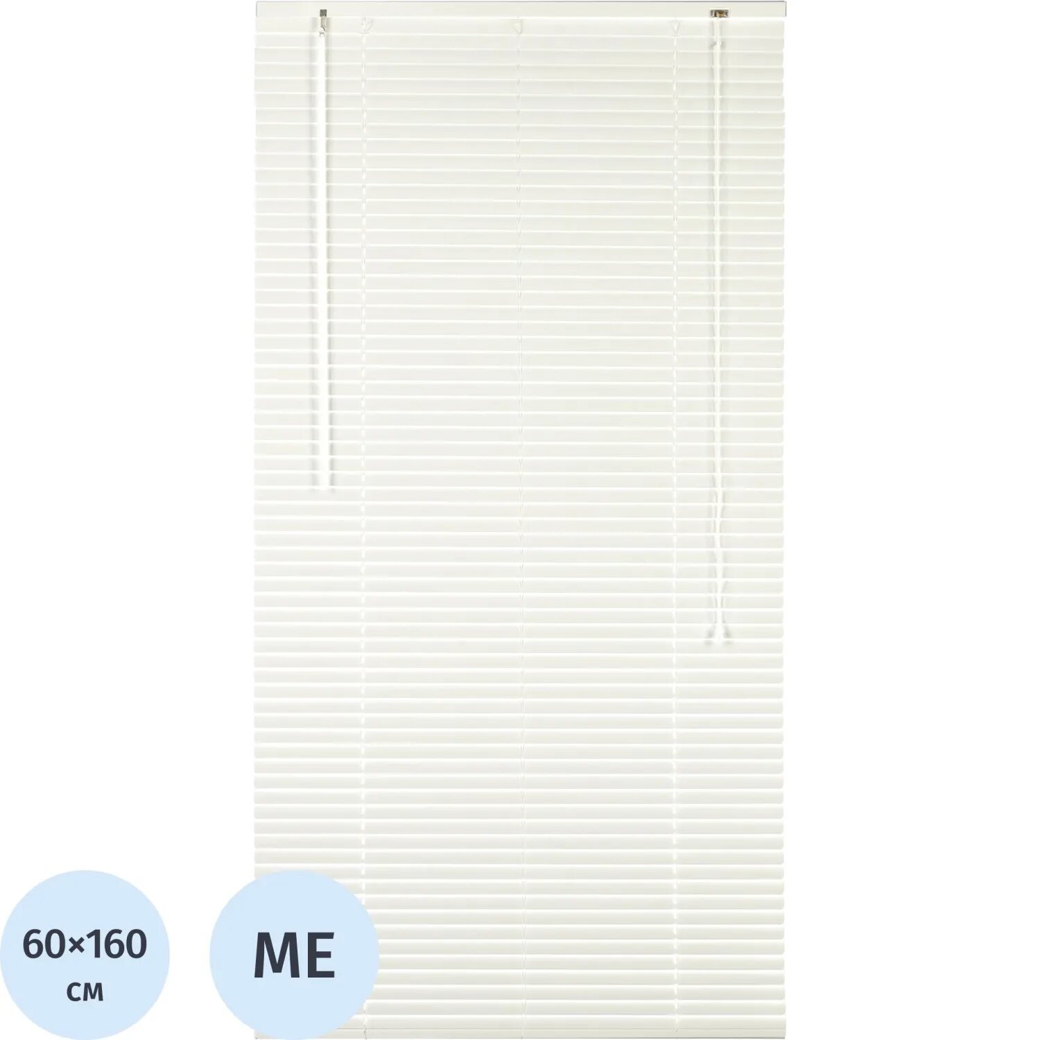 Жалюзи Комус Мебель алюминиевые 60x160см, белые