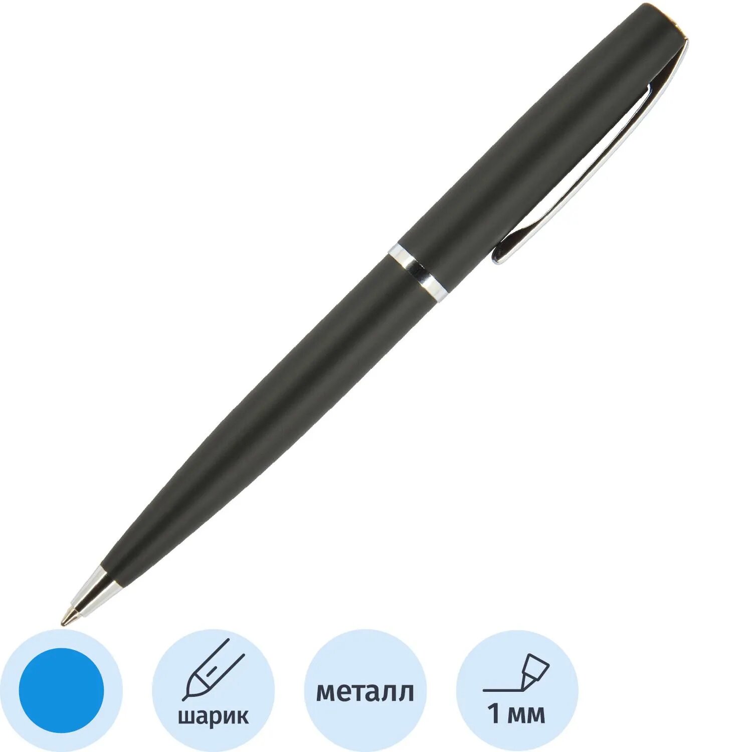 Ручка шариковая автоматическая футляр Sienna 1мм черный корпус 20-0220/01