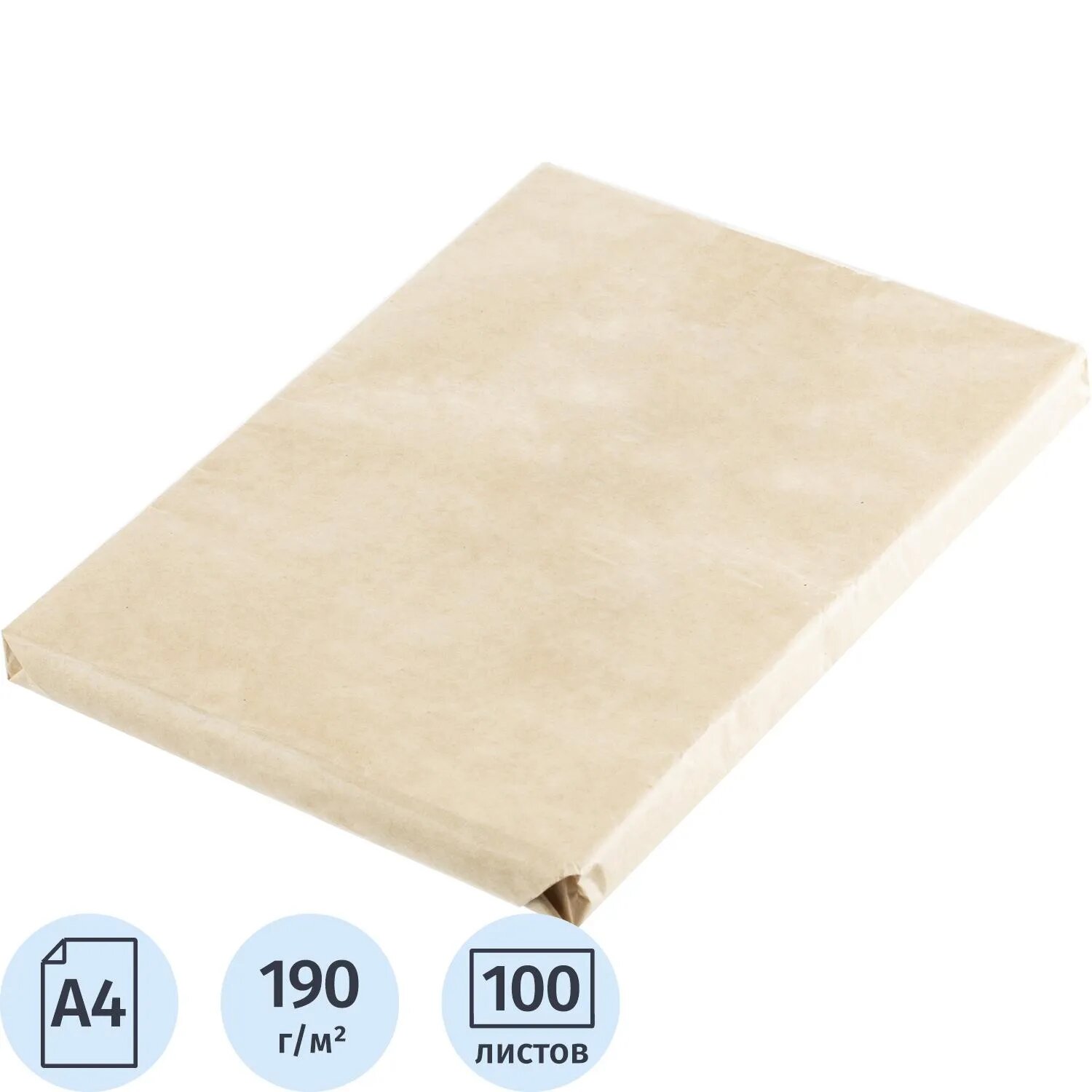 Ватман №1 School А4 100л, уп. крафт