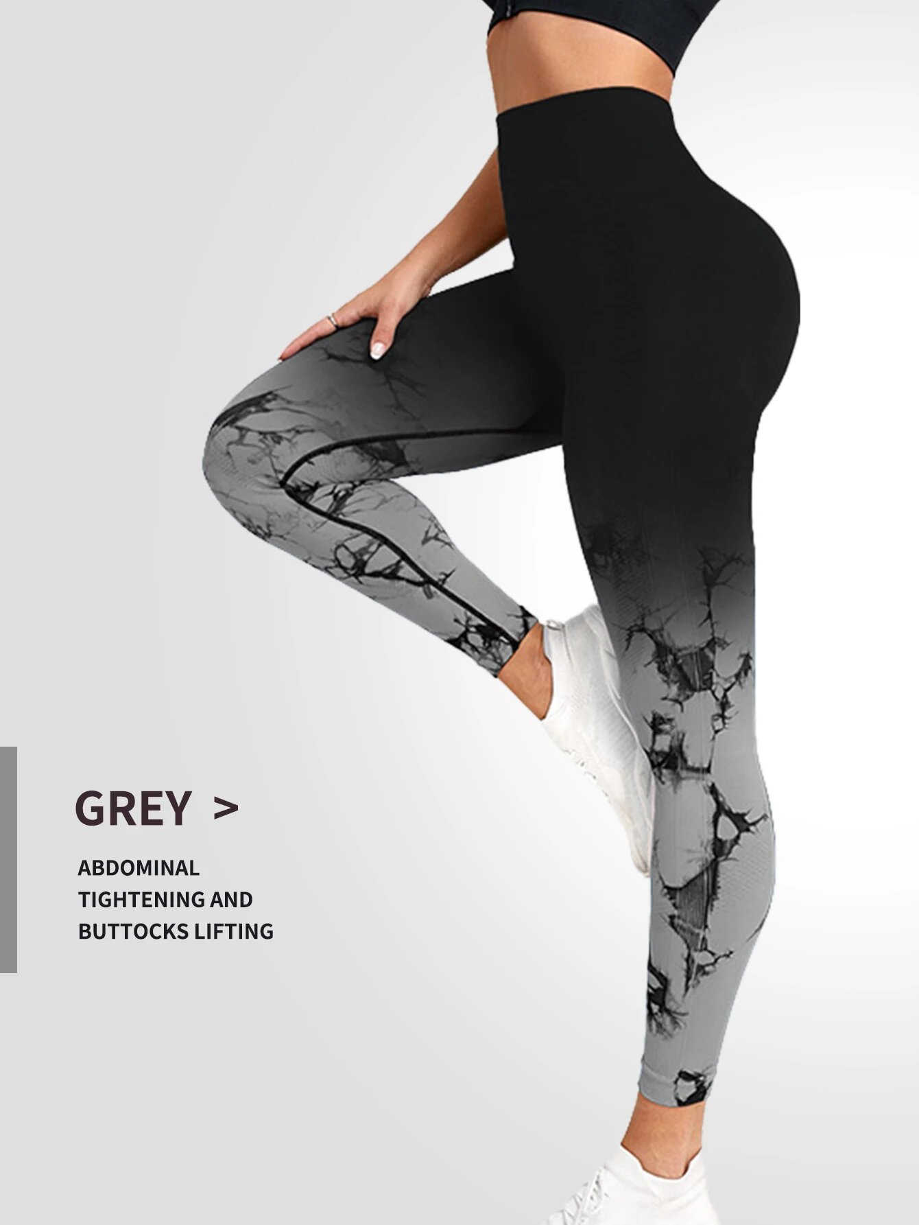 Спортивные леггинсы серые Tie Dye, пуш-ап, S