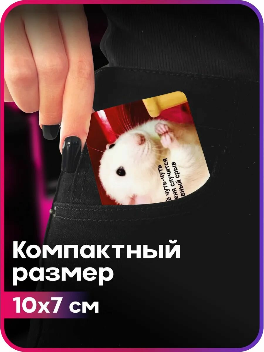 Картхолдер 1-я Наклейка, коричневый, бежевый, желтый, черный, красный — фото 1