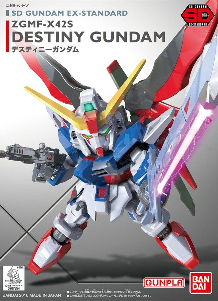 Bandai Q Версия SDEX SD EX Gundam Модель Красный Еретик Дух Ветра 00 Летающее Крыло Единорог Удар Свободы Gundam