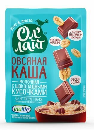 Молочная овсяная каша Ол'Лайт с шоколадными кусочками
