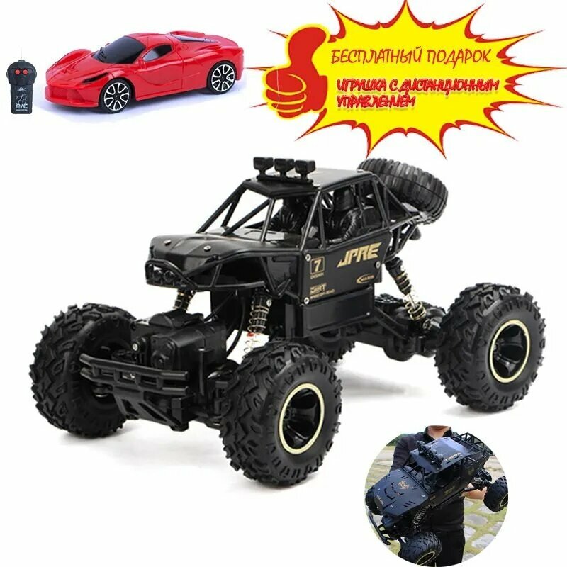 1:16 высокоскоростной внедорожный грузовик с дистанционным управлением 4wd, радиоуправляемая электронная рок-гусеничная машина-qa