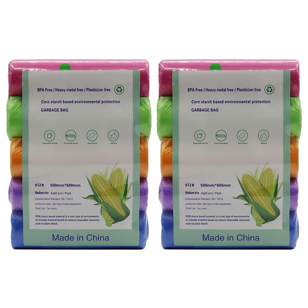 2 упаковки биоразлагаемых пакетов для мусора -пять упаковок