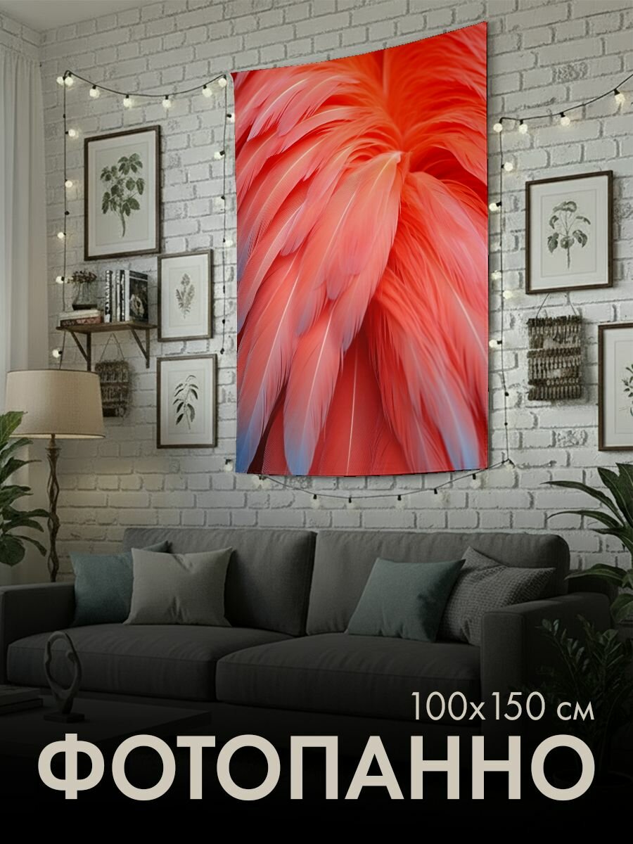 Панно тканевое PrintyFull / 100x150 см / фотография