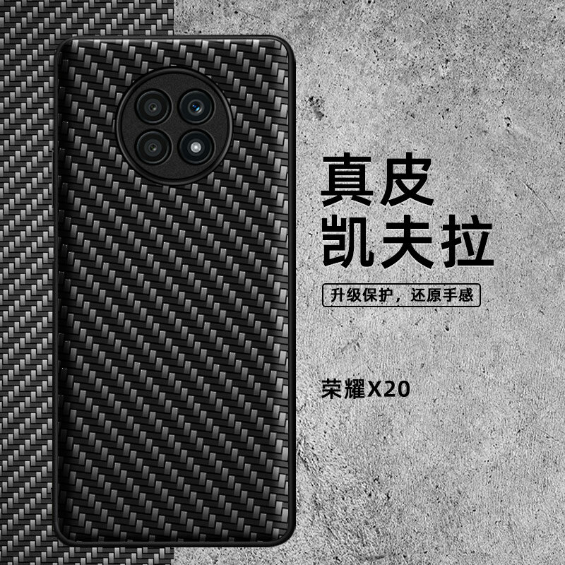 Чехол из натуральной кожи с карбоновым волокном для Honor X20 SE с ударопрочной защитой задней панели