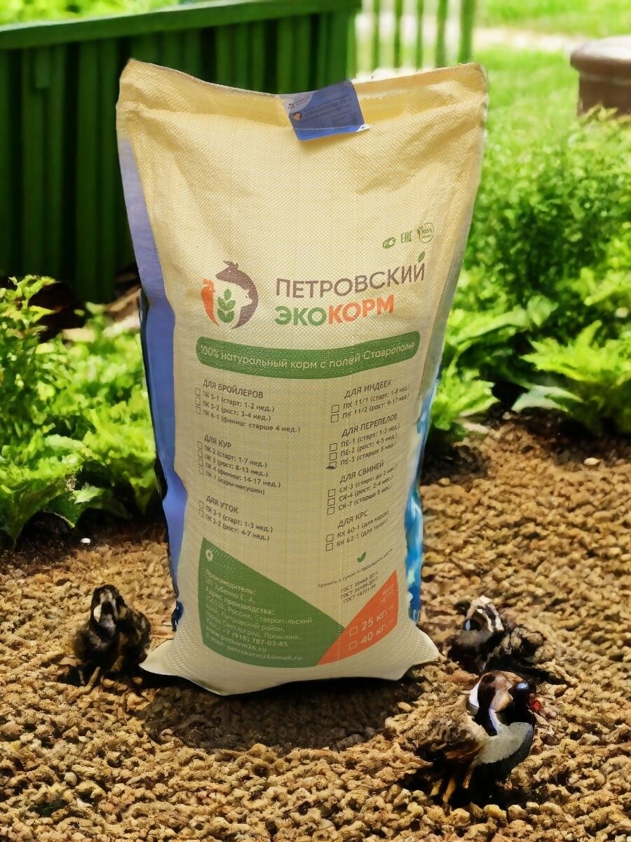 Комбикорм Петровский Эко Корм, для перепелок старше 5 нед, гранулы, мешок 40 кг