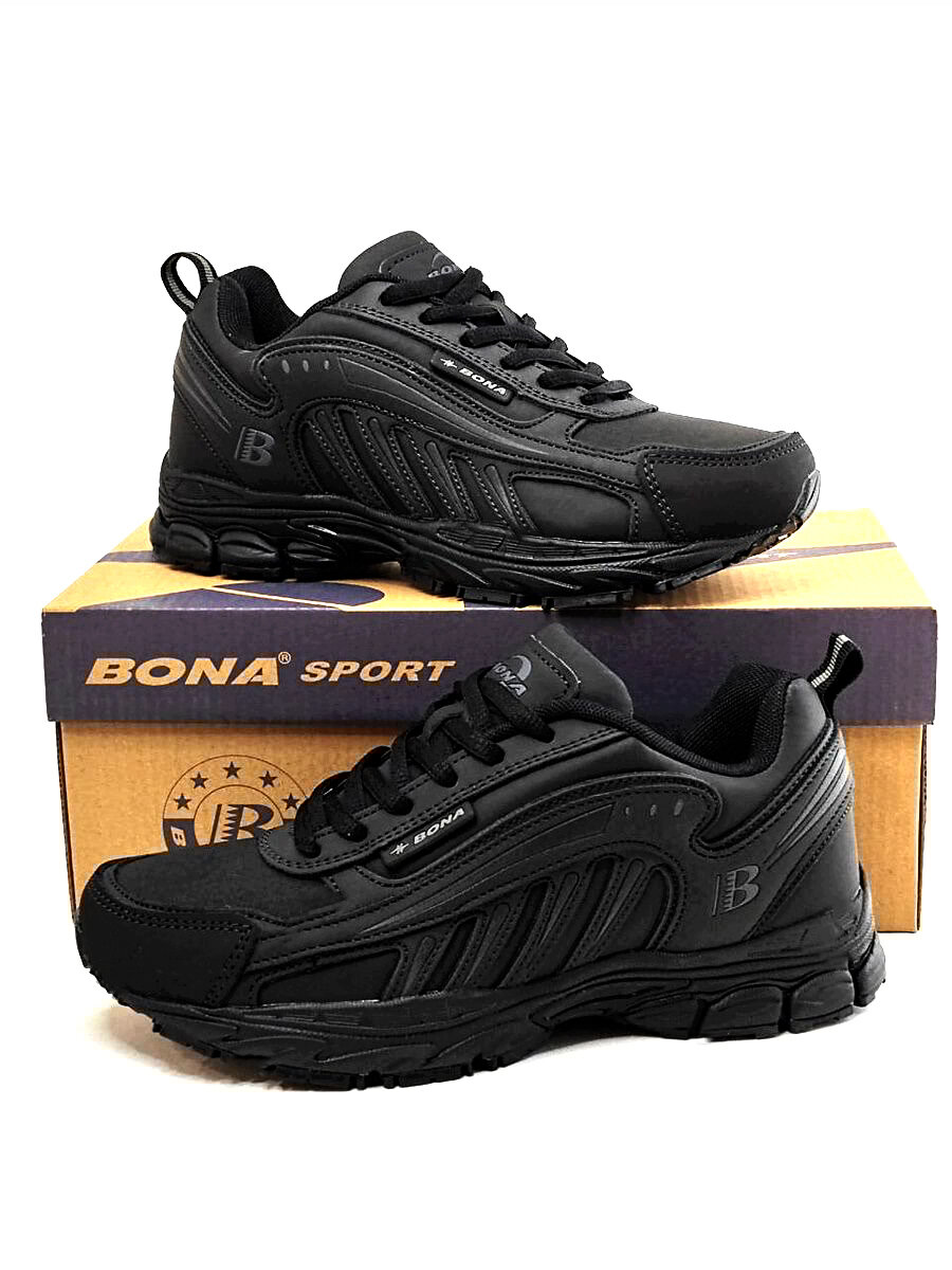 Кроссовки DMX Edge Adventure