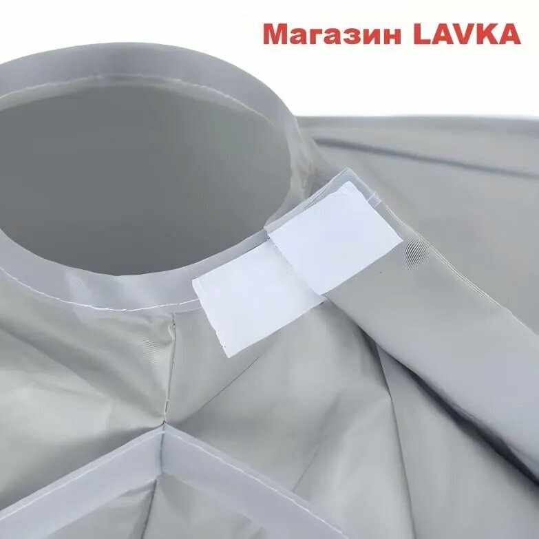 Планка парикмахера — фото 1