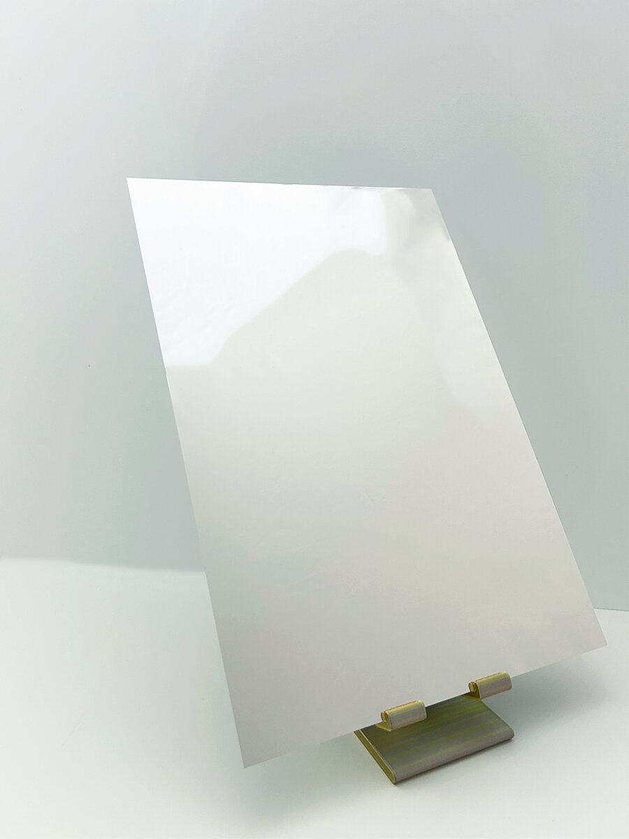 Пластина металлическая для сублимации (195х265) мм, для плакетки (230х300) мм, "Серебро глянцевое"