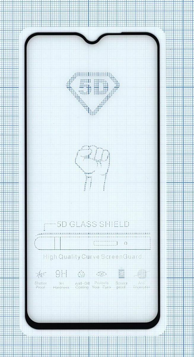 Защитное стекло 'Полное покрытие' для Xiaomi Redmi Note 8 Pro