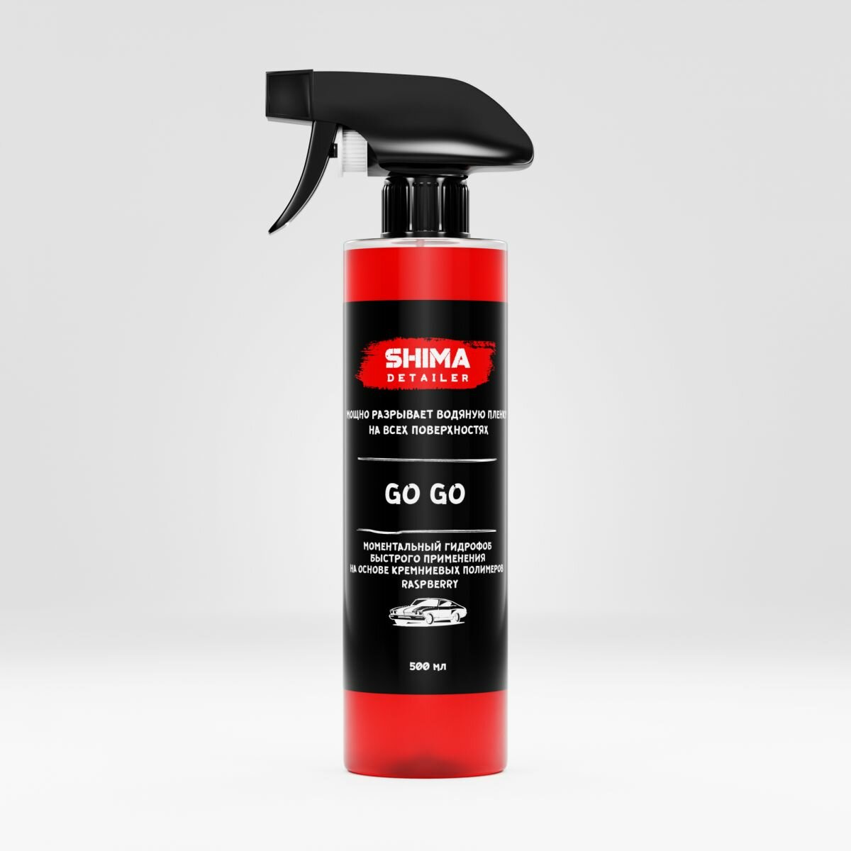 Shima Detailer GO GO Гидрофоб на основе кремниевых полимеров Малина 500мл