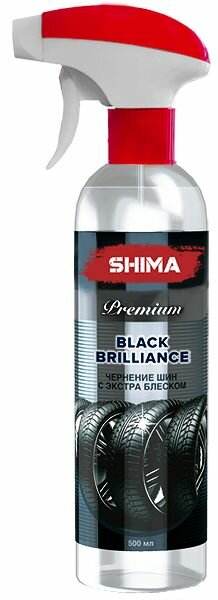 SHIMA PREMIUM BLACK BRILLIANCE Шима Блэк глянцевый, 500 мл