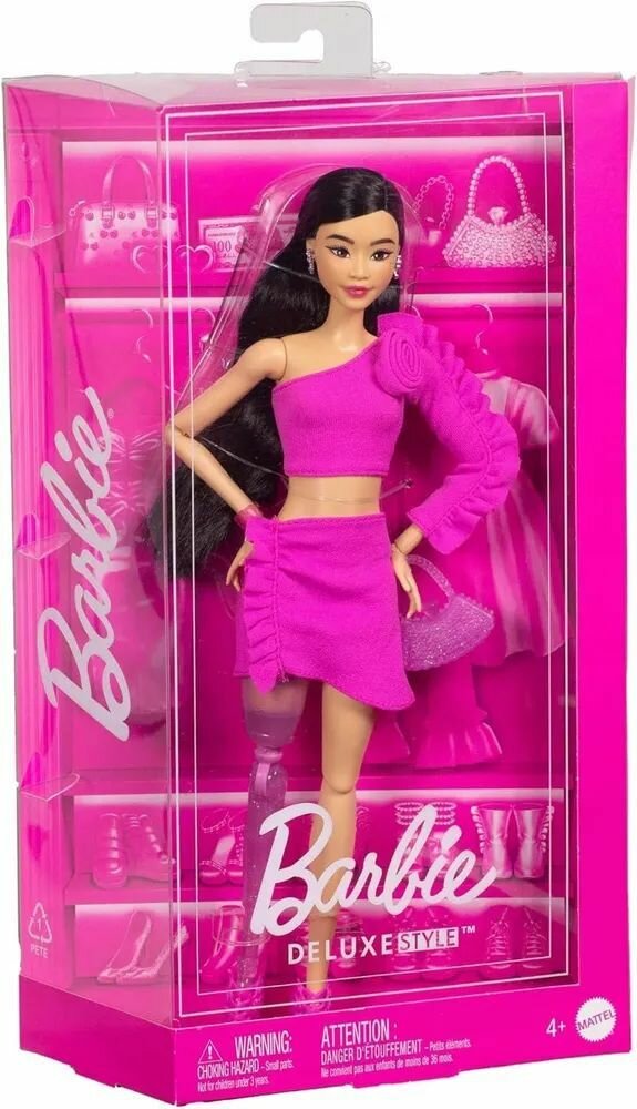 Кукла для девочки Barbie оригинал Фэнтези JCP74