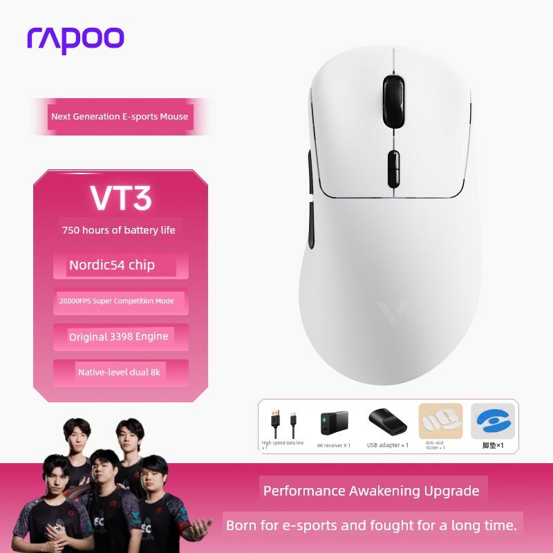 Беспроводная мышь Rapoo VT3 MAX с сенсором PAW3395, легкая, двухрежимная, с частотой 8000 DPI, эргономичная игровая