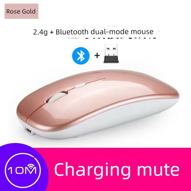 Беспроводная Bluetooth-мышь, портативная, бесшумная, офисная, перезаряжаемая, подходит для компьютеров Apple, iPad,