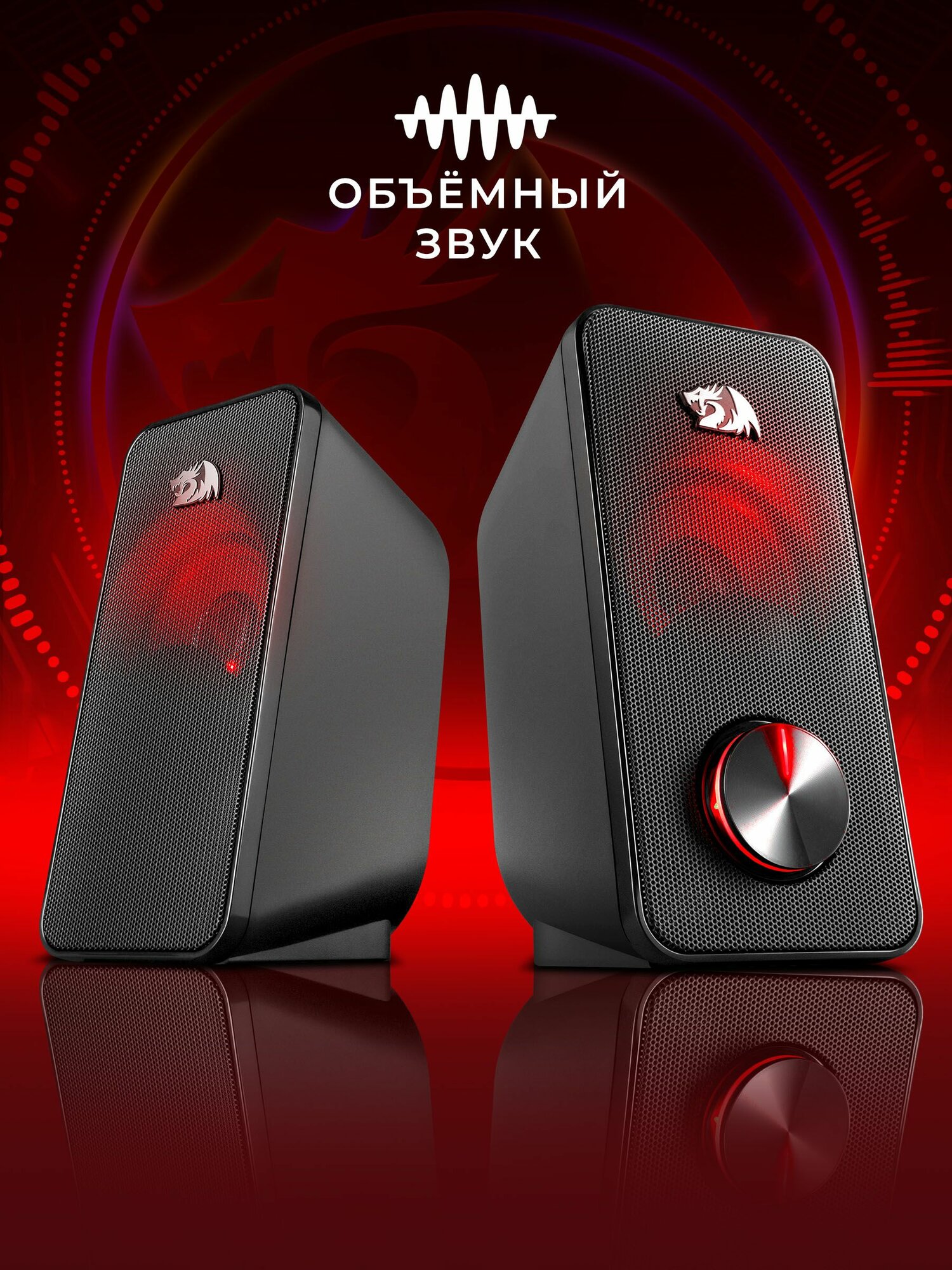 REDRAGON Колонки для компьютера Stentor 6 Вт