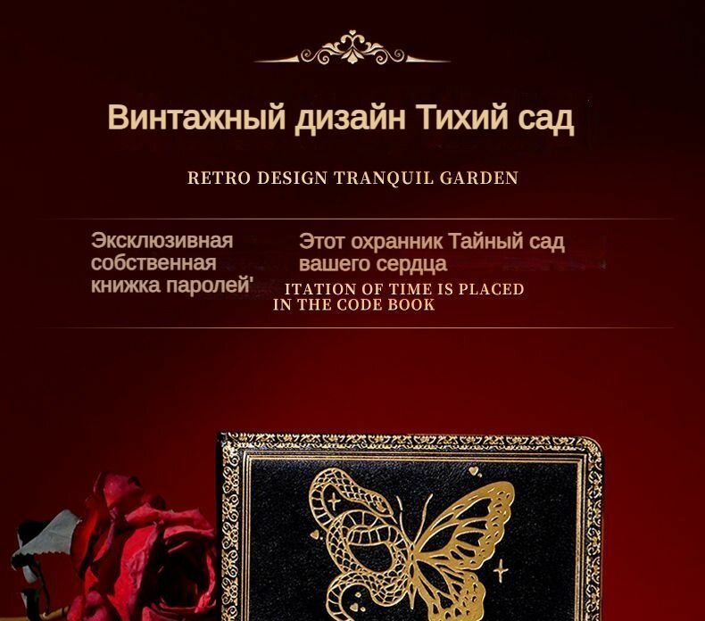 Дневник личный — фото 1