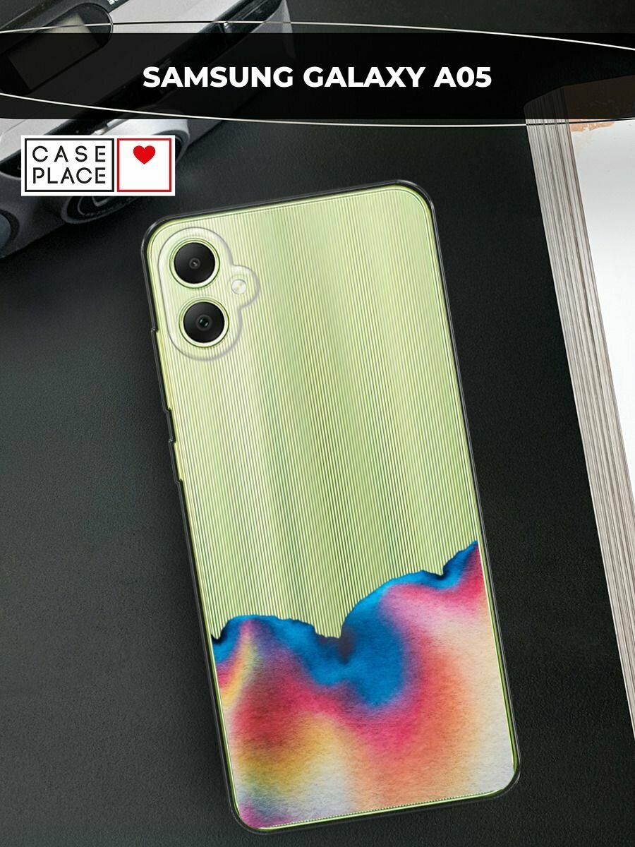 Чехол на Samsung Galaxy A05 / Самсунг Галакси A05 с принтом Акварельное сочетание, прозрачный
